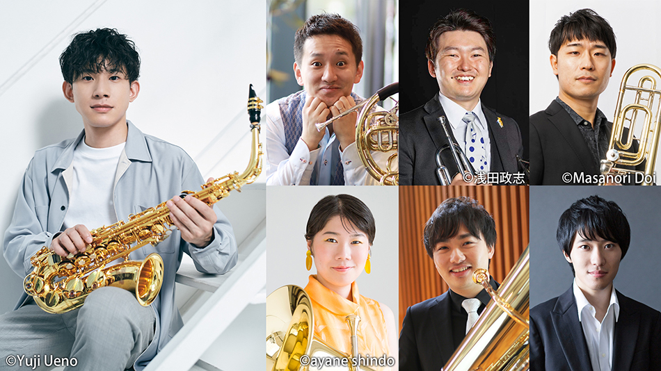 こぱんだウインズ アンサンブルコンサート in 松本 | TSB マイチャン。テレビ信州 | イベント情報